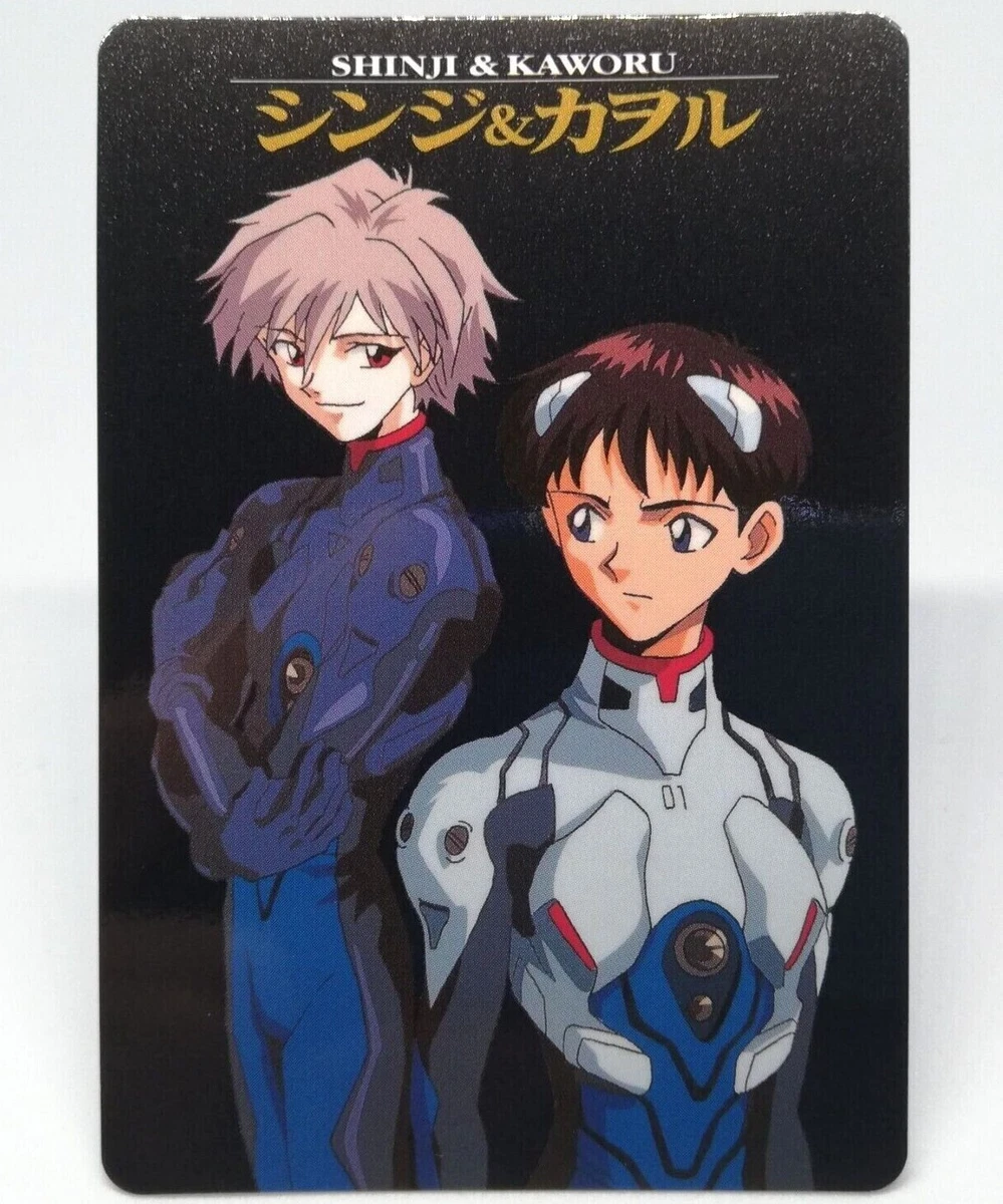 Neon Genesis Evangelion Shinji X Kaworu