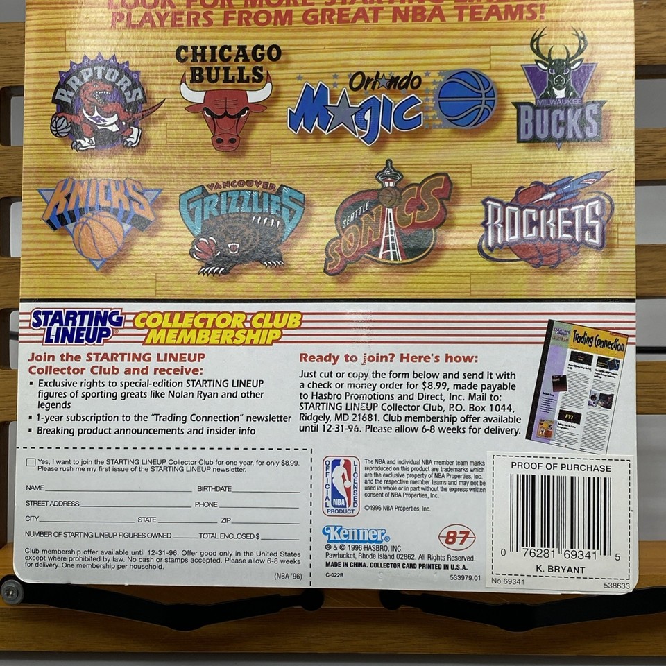 1996 KOBE BRYANT Starting LineUp Extended Series Action Figure Skybox ...