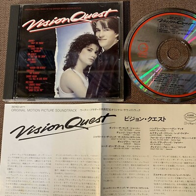 Vision Quest Soundtrack MADONNA JAPAN CD 32XD-471 w/ INSERT JOURNEY DIO ...
