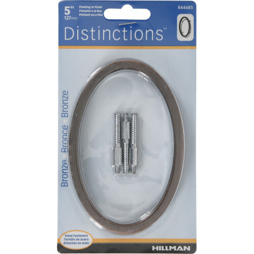 Hillman Modern 5" Floating Standoff Or Flush Mount House Address ...