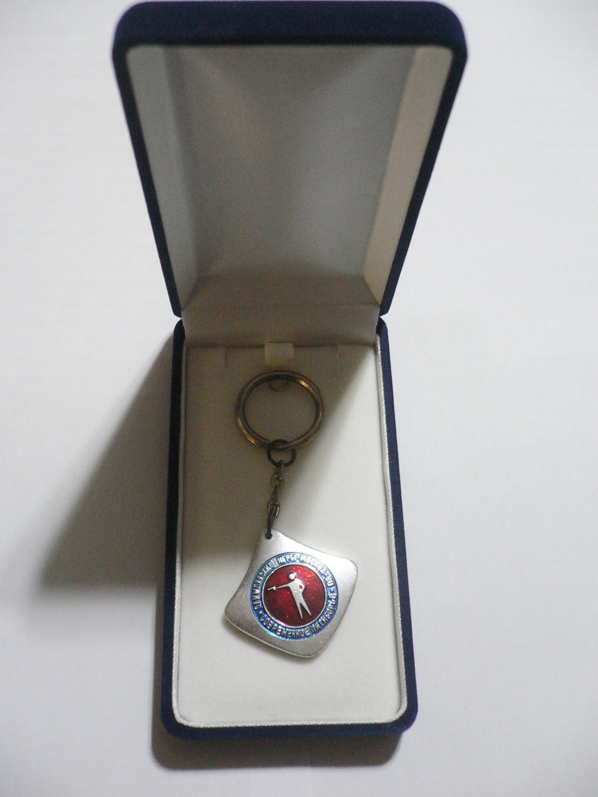 1980 OLYMPIC GAMES MOSCOW USSR Keychain Shooting pistol & Moscow ...