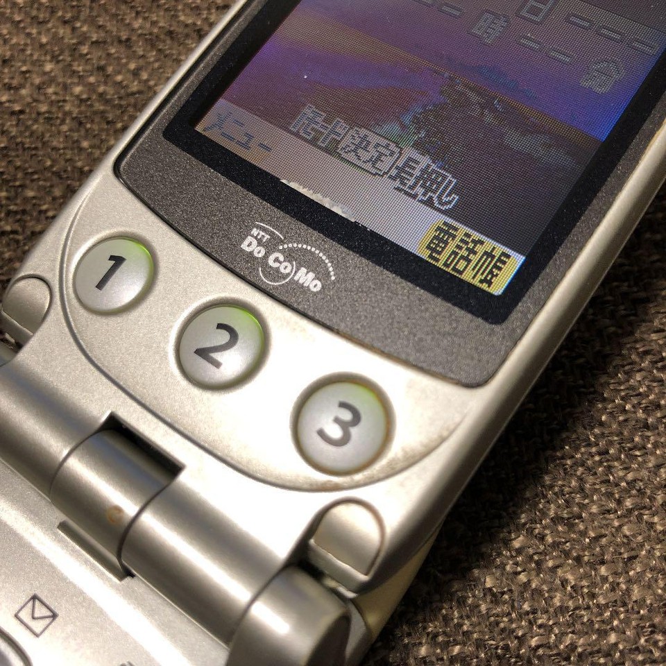 Fujitsu Docomo Flip Phone F672I Japan Flip Phone Garakei Keitai Retro ...