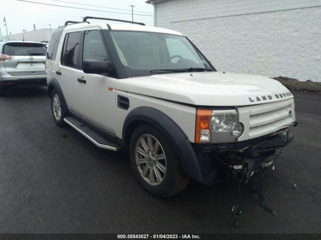 Land Rover Discovery 3 L319 Brake Booster SJJ500090 OEM for sale online ...