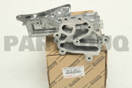 1567038011 Genuine Toyota BRACKET, OIL FILTER 15670-38011 | eBay
