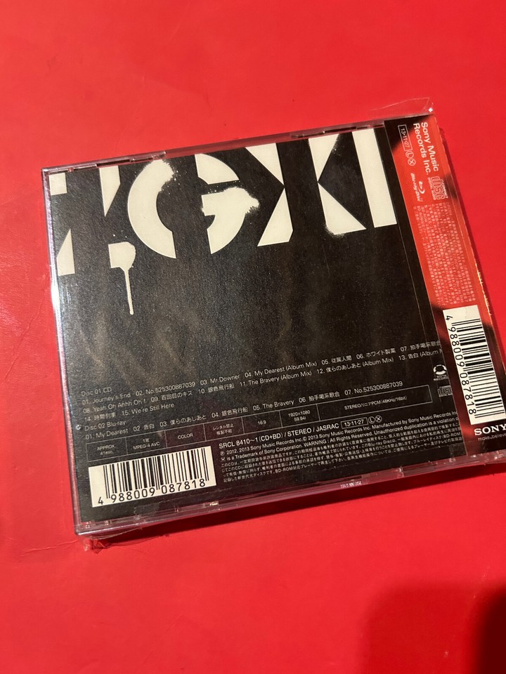 ZIGAEXPERIENTIA / supercell [CD][OBI] Guilty Crown OP&ED, etc. / JAPAN ...