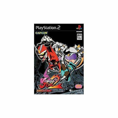 Viewtiful Joe 2 - Ps2 Japan for sale online | eBay