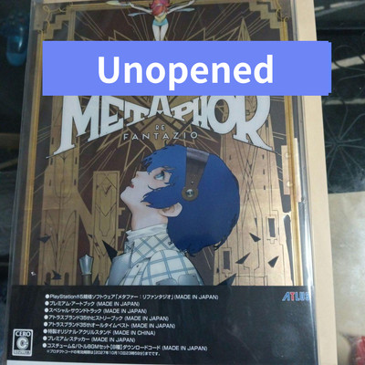 Metaphor: ReFantazio Atlas 35th Anniversary Collector's Edition - PS5 r ...