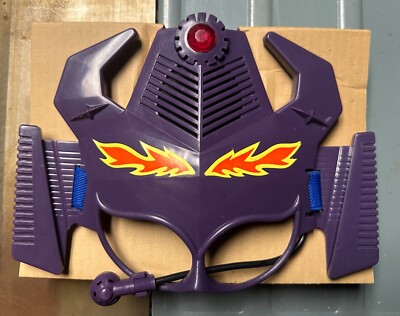 Vintage Radio Shack Space Voice Mask Purple RARE With Original Box ...