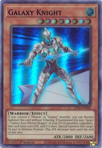 Yugioh! LP Galaxy Knight (Blue) - LDS2-EN049 - Ultra Rare - 1st Edition ...