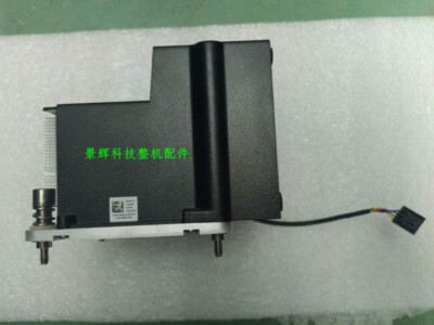 For DELL Precision T7810 T7910 Workstation CPU Heat Sink with Fan ...