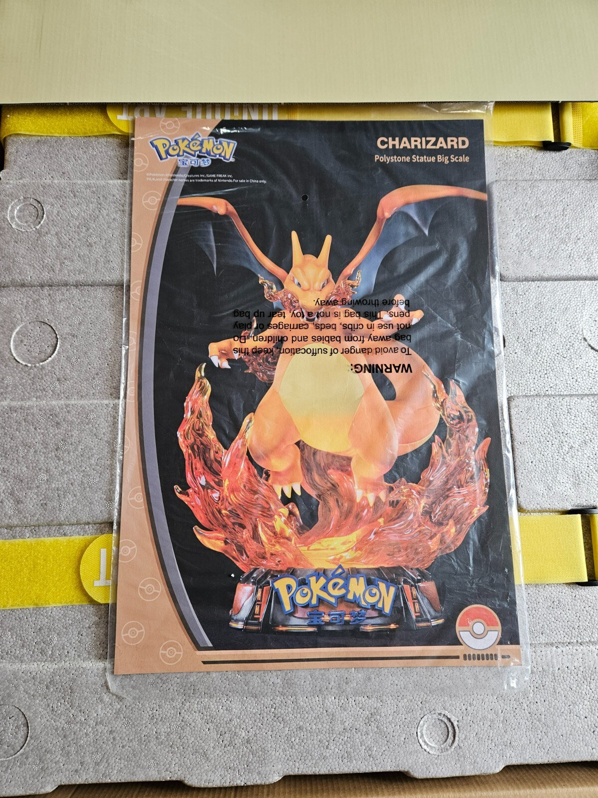 Charizard statue Unique Art Studio - used | eBay