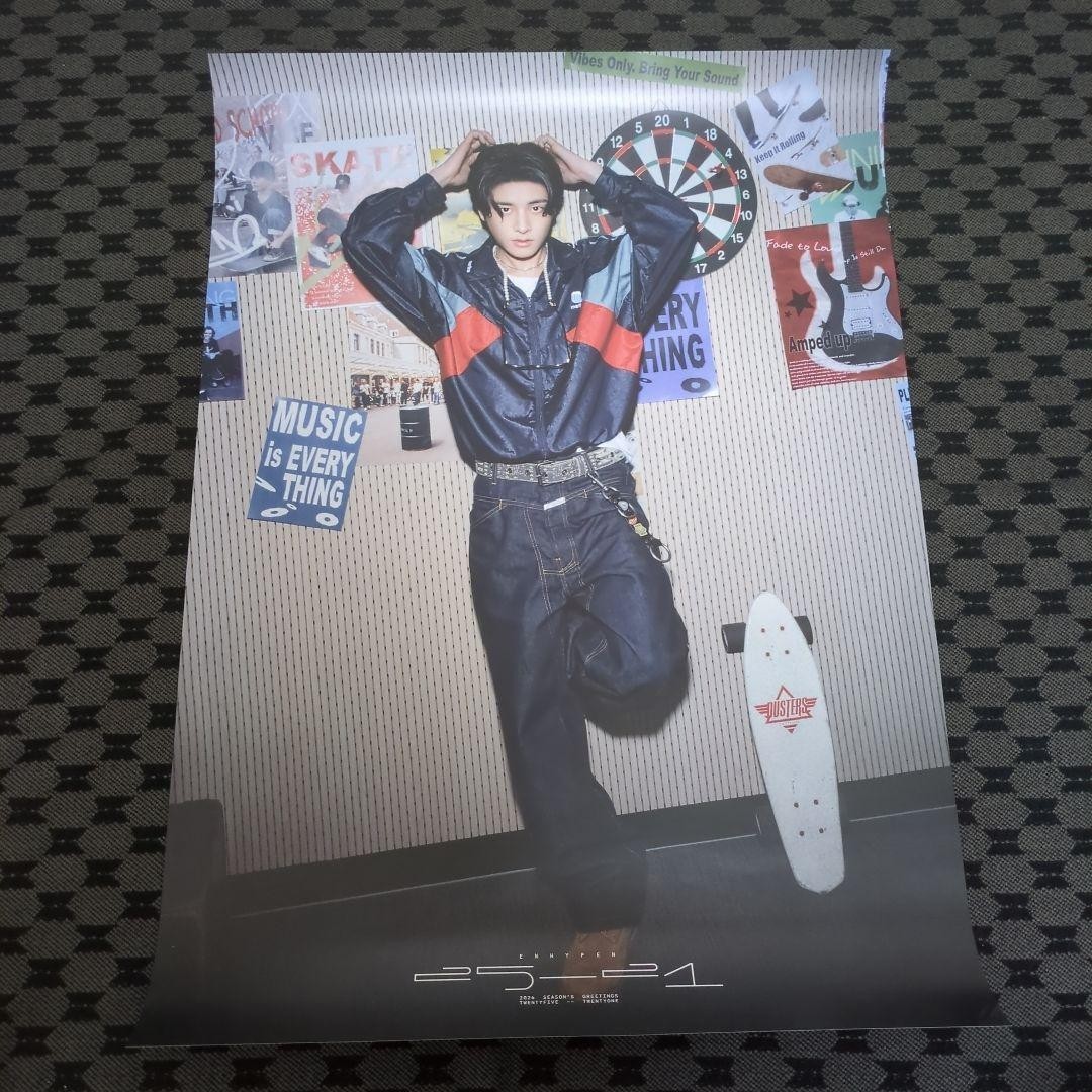 ENHYPEN Jake Pop-up A1 Poster | eBay Australia