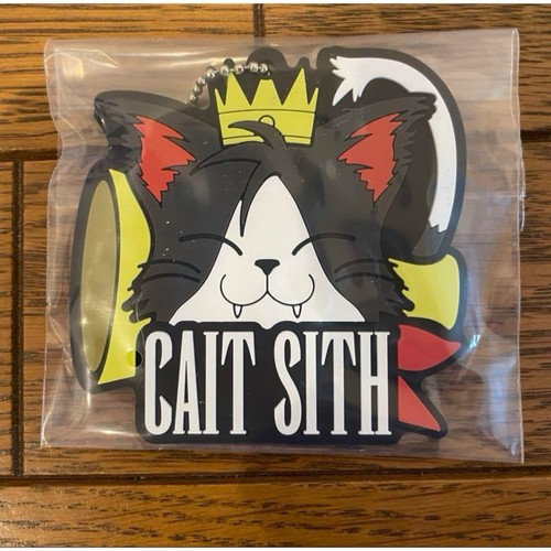 FF Release Commemorative Lottery Ichiban Kuji F Prize Fantasy Rubber ...