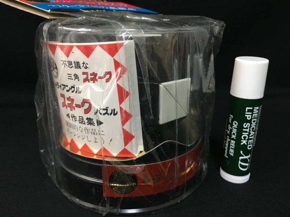 Deadstock Tigerchem Triangle Snake Puzzle Game Showa | eBay