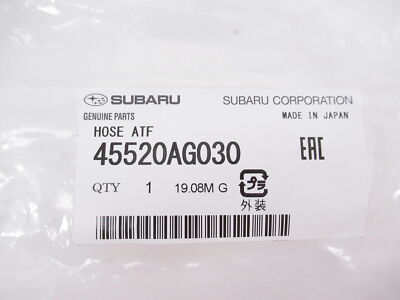 Genuine OEM Subaru 45520AG030 Auto Trans Oil Cooler Hose RH | eBay