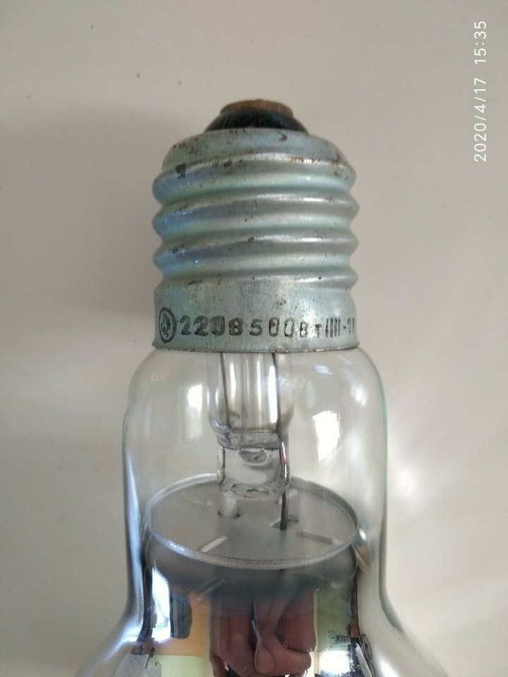 Rare Reflector Light 500W USSR Bulb Lamp E40 Screw | eBay