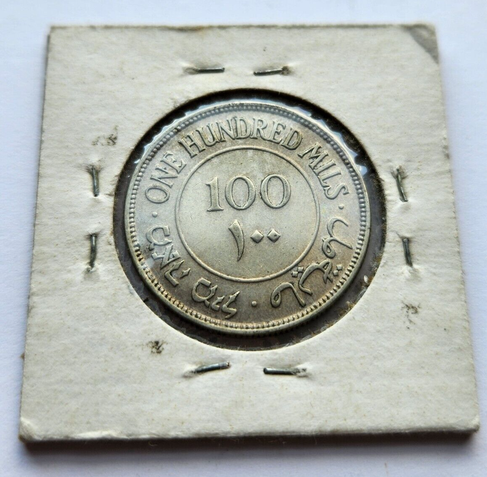 Palestine Coin 100 Mil Mils 1935 KM7 720 Silver UNC British Mandate In ...