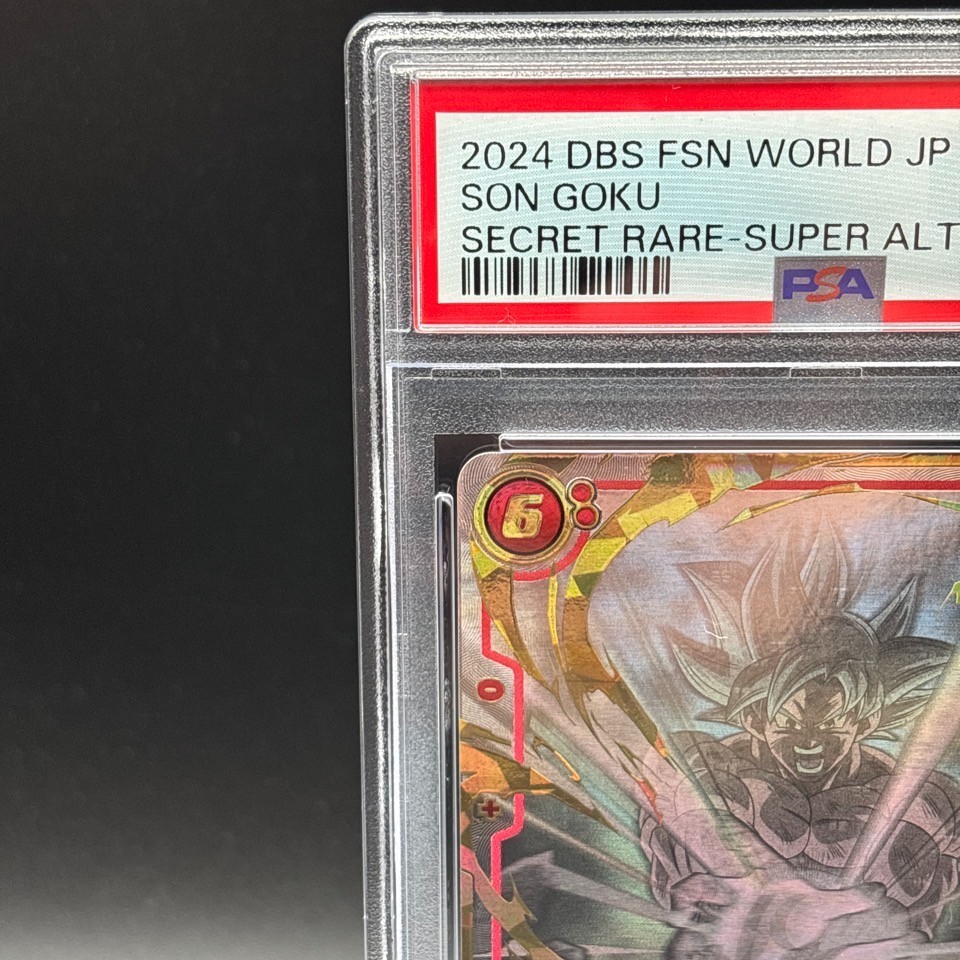 PSA 10 Son Goku FB04-129 SCR Dragon Ball Fusion world Ultra Limit Card ...