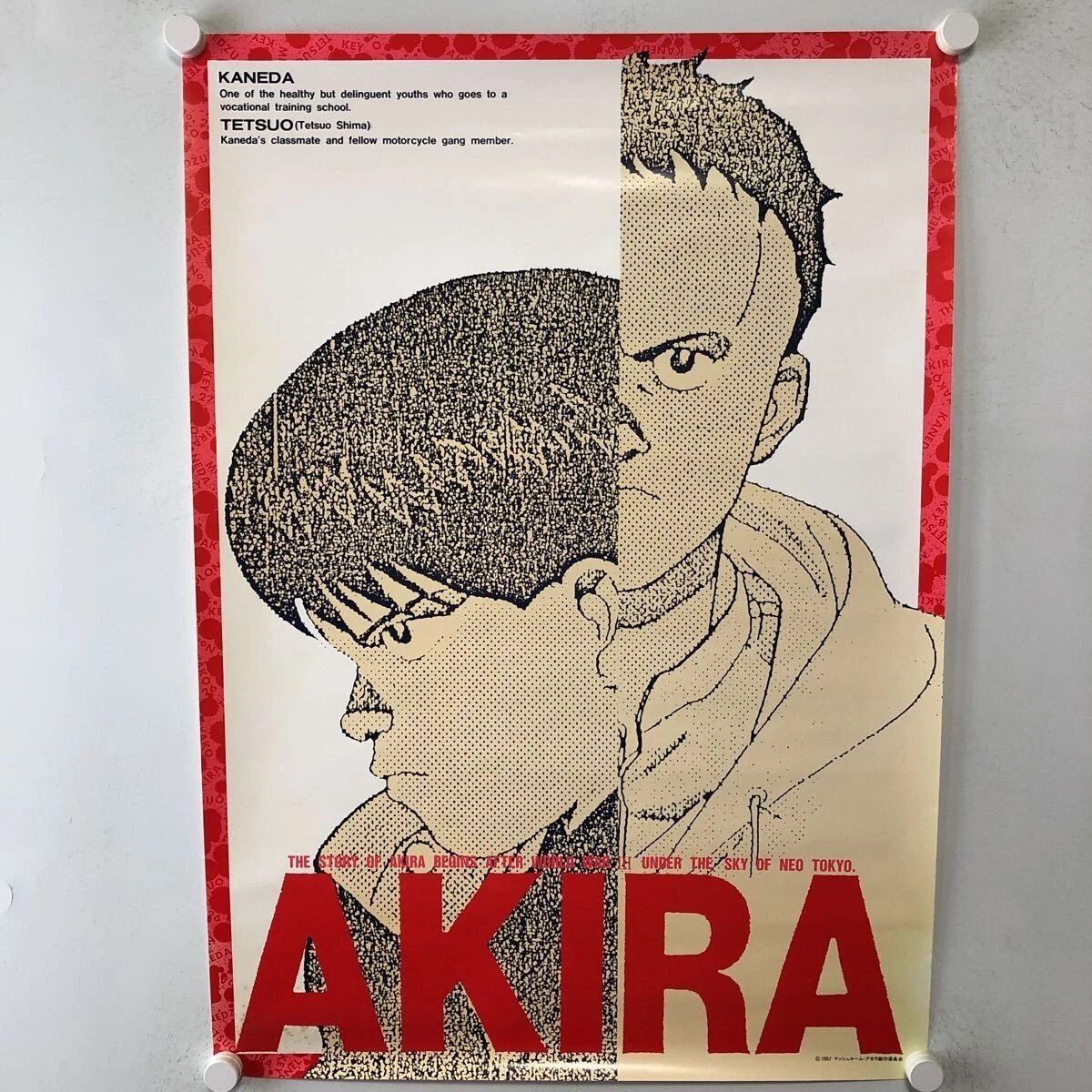 Original Akira Poster