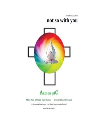 Not So with You, Charith Fernando | eBay