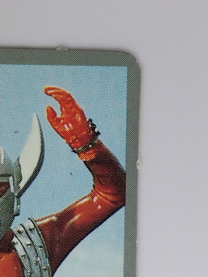 Ultraman Taro Ultraman TV Hero Magazine mini Playing Card 1995 Japanese ...
