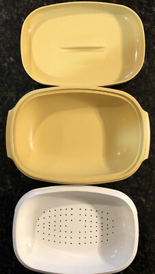 Vintage TUPPERWARE Microwave Food Steamer Yellow 3 Piece 6 Cup 1273-2 ...