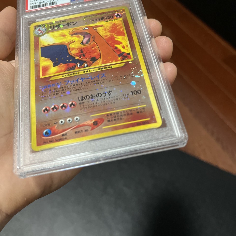 3 SWIRLS - Pokemon Charizard Neo 2 Japanese Reverse Holo Promo #006 PSA ...