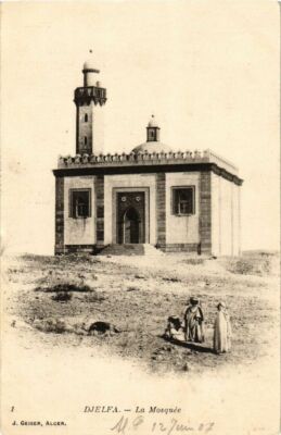 CPA AK Algérie-Djelfa--La Mosquée (236549) | eBay