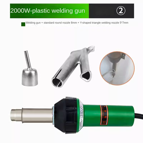 High Power Plastic Welding Gun Hot Melt Machine Plastic Welding Gun ...