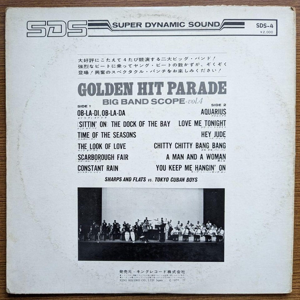Golden Hit Parade Big BScope Vol 4 Record NC | eBay