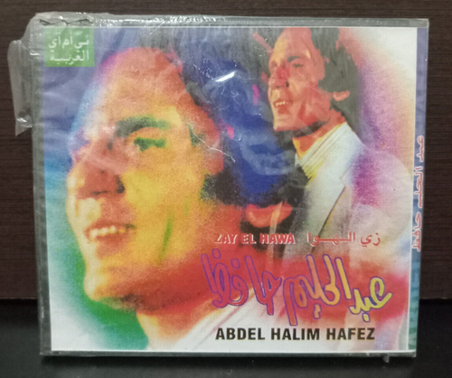 Abdel Halim Hafez - Zay El Hawa [Original CD] - عبد الحليم حافظ - زي الهوا | eBay