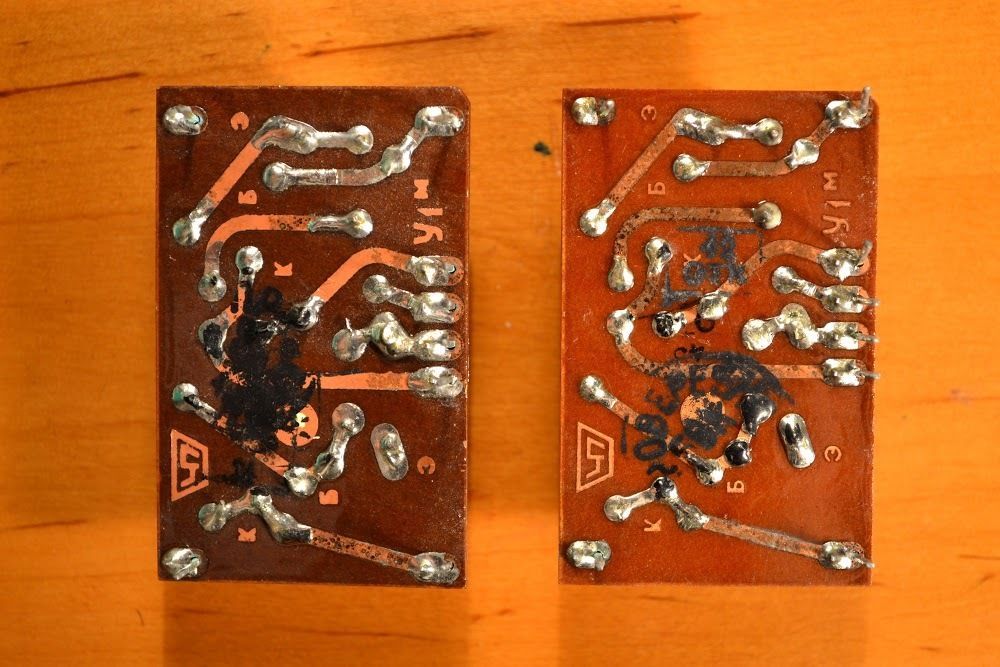 VINTAGE LOGIC CIRCUIT BOARD MIR U1M-1 Soviet Computer Mainframe PCB ...