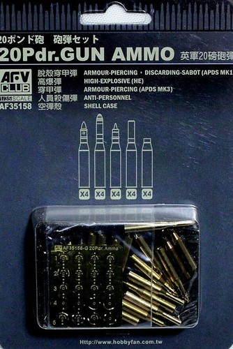AFV Club 1/35 AF-35158 WWII British 20 Pdr. Gun Ammo (Metal Ammo) | eBay