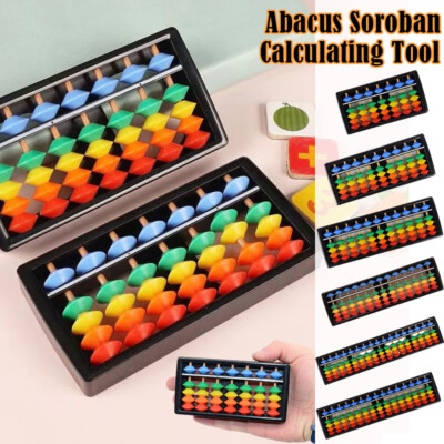 Abacus Soroban 7-17 Digit Rods Chinese Math Calculator Kid Counting ...