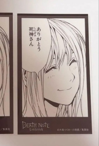 Death Note Misa Amane Character Gum Collection Sticker | eBay.de