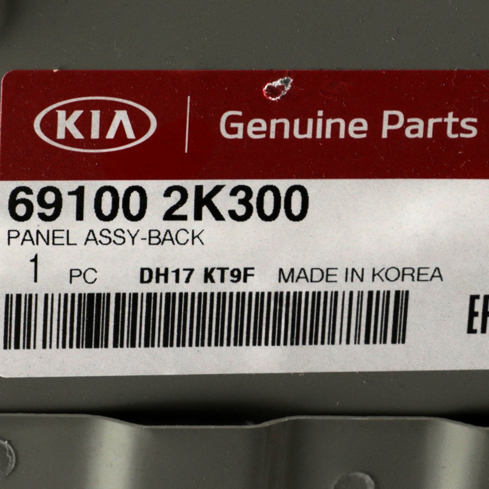 OEM NEW Rear Body Panel Assembly Below Hatch Gate 2010-2013 Kia Soul ...