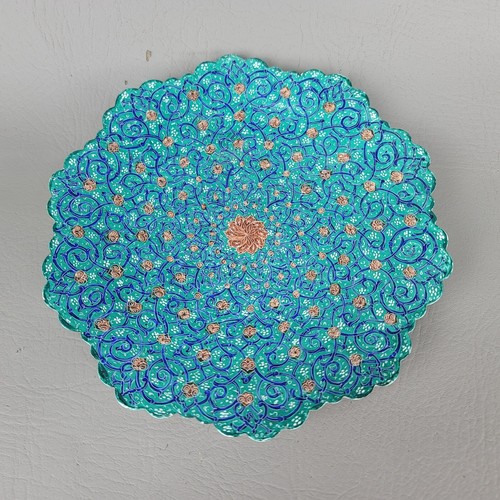 A. Chitsaz Original Shiraz Metal Plate Decorative Wall Hanging Teal ...
