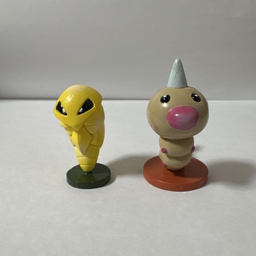 Pokemon Moncolle Monster Collection Early Beadle Cocoon | eBay