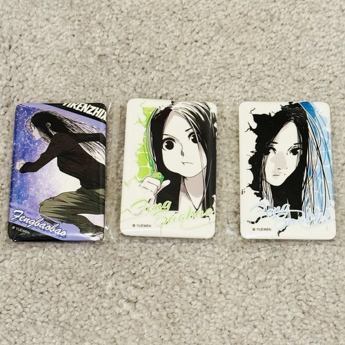 [Hitori no Shita The Outcast] Feng Baobao Fu Houhou can badge lot | eBay