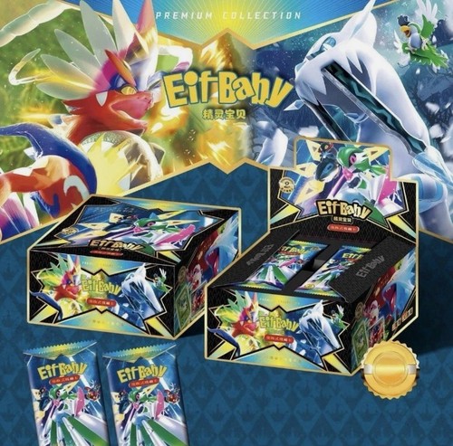Pokémon Chinese Pocket Baby Eif 2.0 Booster Box - 30 Packs - 90 Cards ...