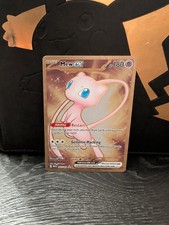 Mew ex - (151 Metal Card) 205/165 Sv: Scarlet & Violet 151 Regular for ...