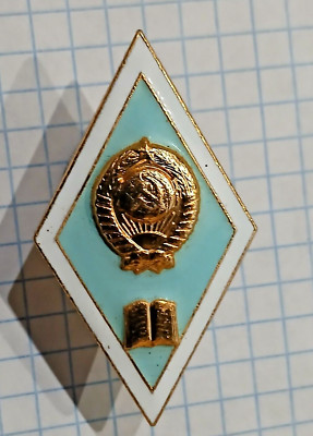 soviet sign of the highest educational institution of the ussr | eBay