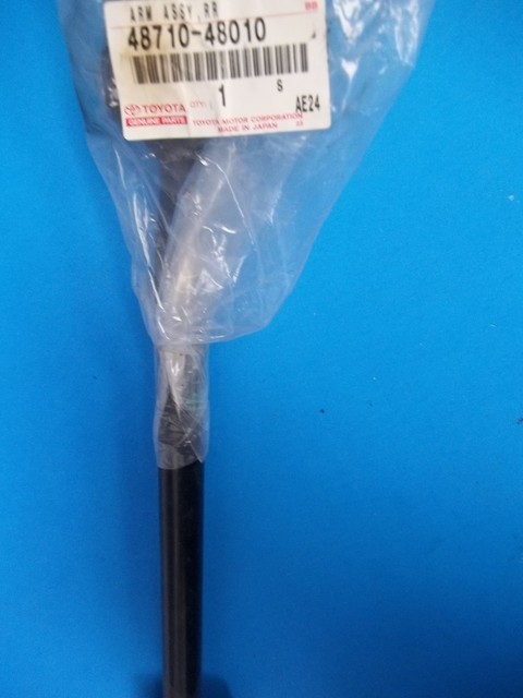 4871048010 Genuine Toyota Arm ASSY Rear Suspension No.1 RH 48710-48010 ...