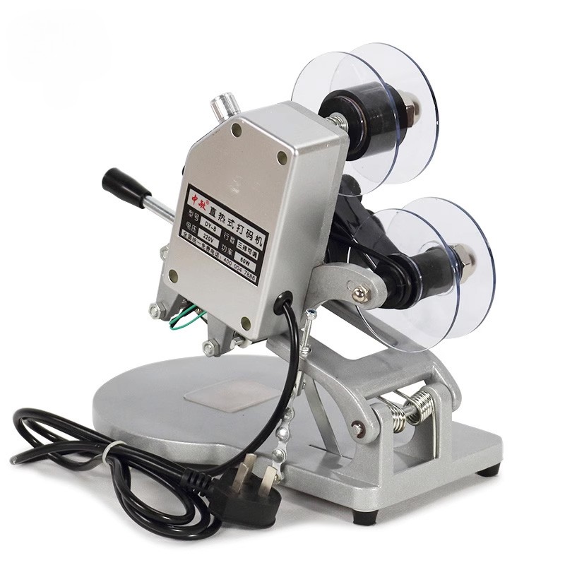 DY-8 Hand Pressure Color Ribbon Coding Machine Plastic Bag Flat Coding ...