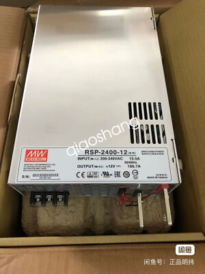 1PC NEW RSP-2400-12 switching power supply Via FedEx or DHL | eBay
