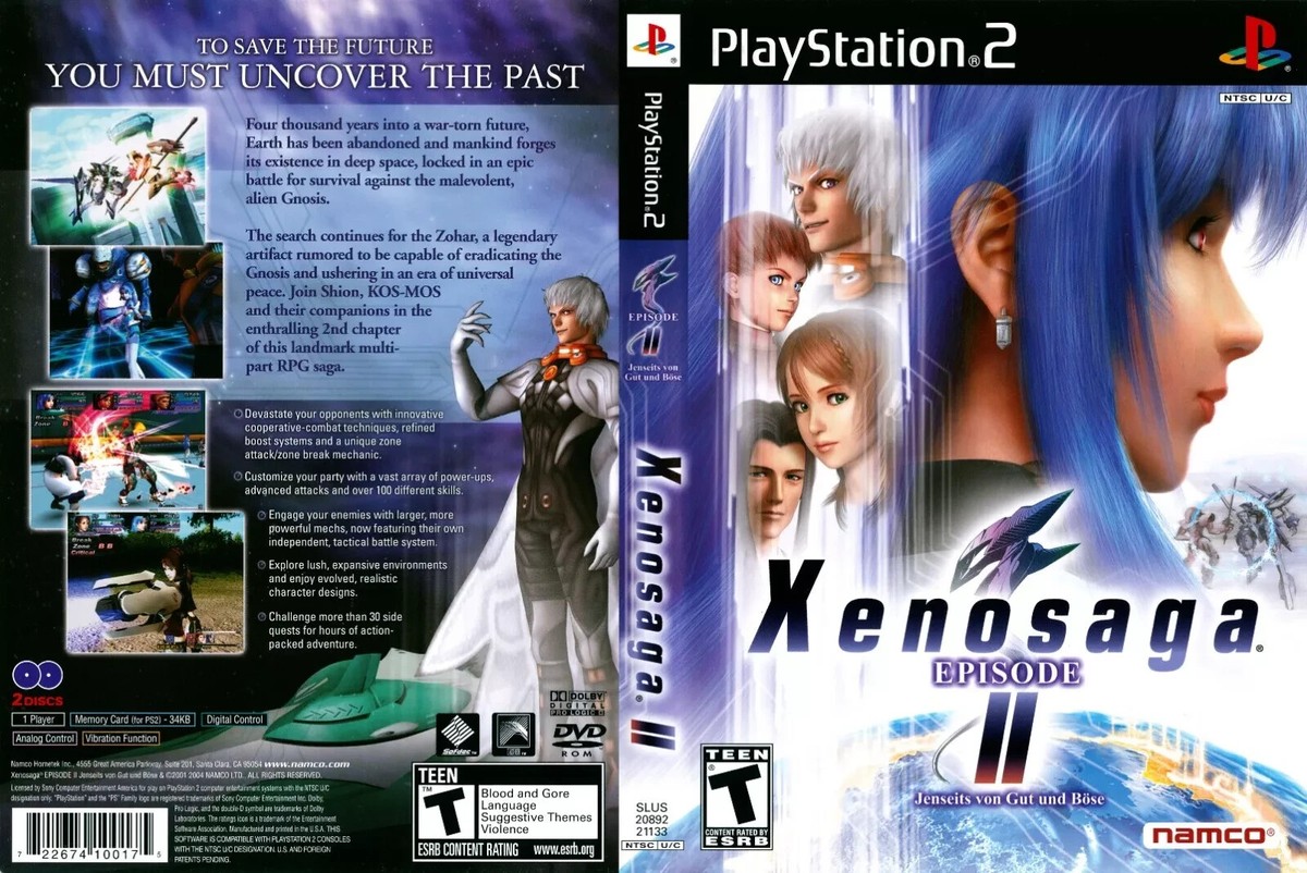 Xenosaga 2 Cover Febronia (No. 2) | Xenosaga Wiki | Fandom