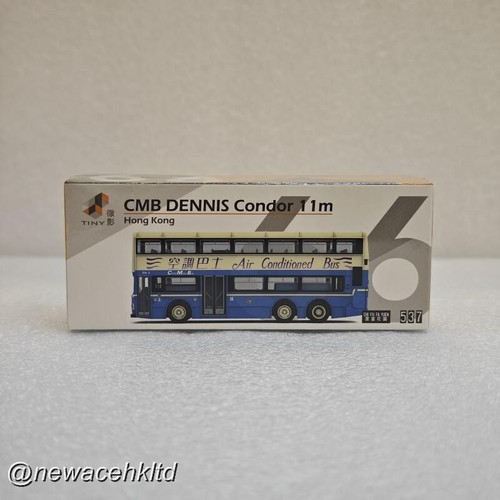 CMB DENNIS Condor 11m (537) TINY 1/110 #ATC65829-W | eBay