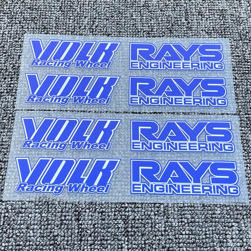 8pcs Blue JDM Japan Rays Engineering VOLK Racing TE37 Wheel decals ...