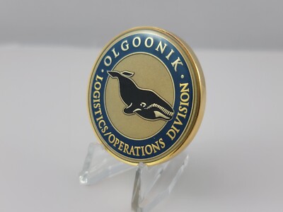 Olgoonik Logistics Operations Division Coin | eBay