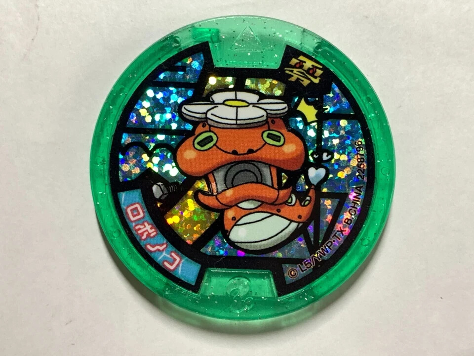 Robonoko YoKai Watch Medals Yo-kai anime JAPAN Bandai specter ghost ...